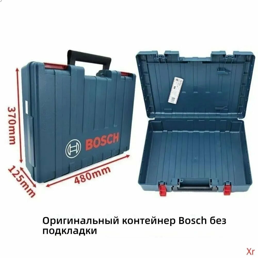 Ящик для инструментов х 12.5 см