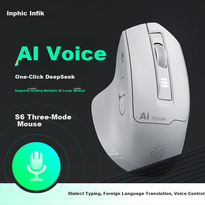 INPHIC S6 Голосовой мышь Беспроводная Bluetooth двойной режим Перезаряжаемая Тихая Эргономичная Офисная ИИ-переводчик