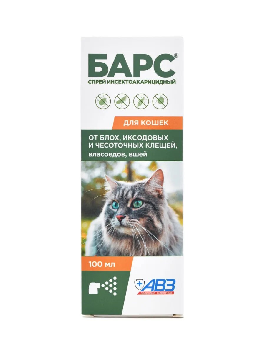 Барс спрей инсектоакарицидный для кошек, 100 мл