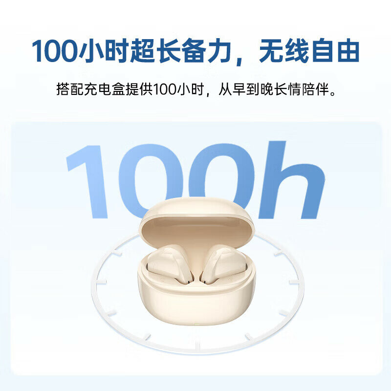 Viken беспроводные наушники Bluetooth совместимые с Xiaomi True Wireless полупрозрачные наушники для спорта и звонков