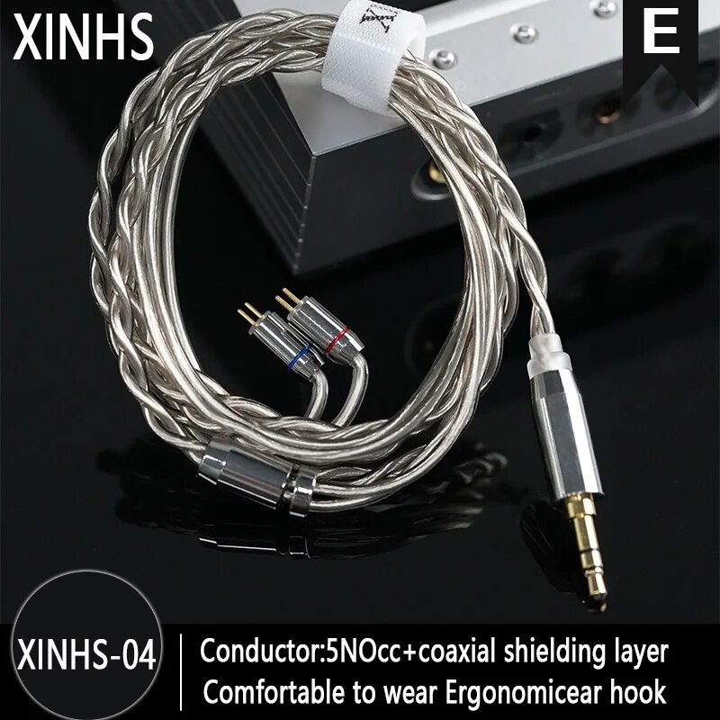 Кабель XINHS XINHS-04 серый 120-125 см UPOCC MMCX 4.4mm MMCX
