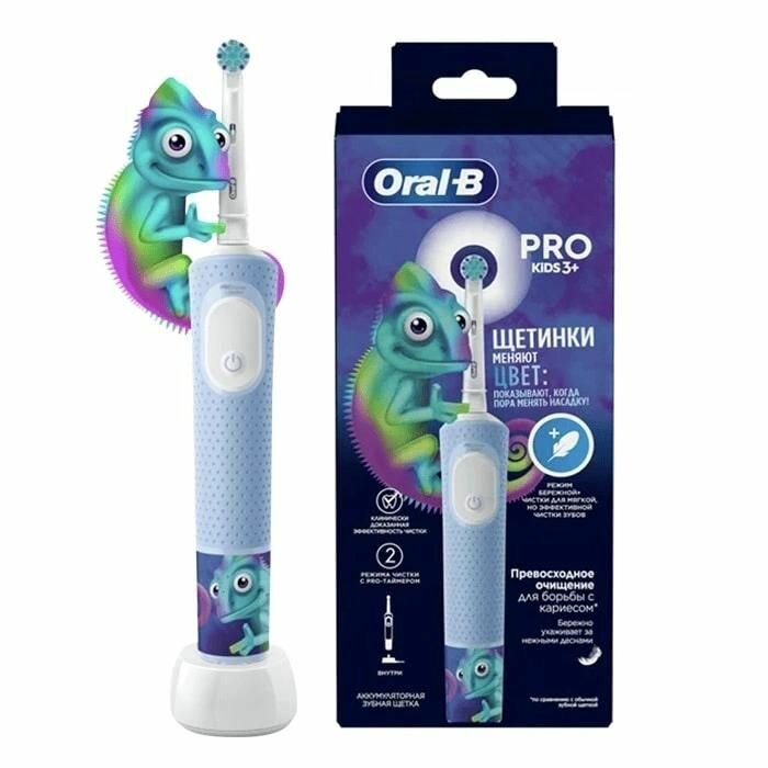 Зубная щетка Oral-B Электрическая, 3+ лет, Chameleon, тип 3708