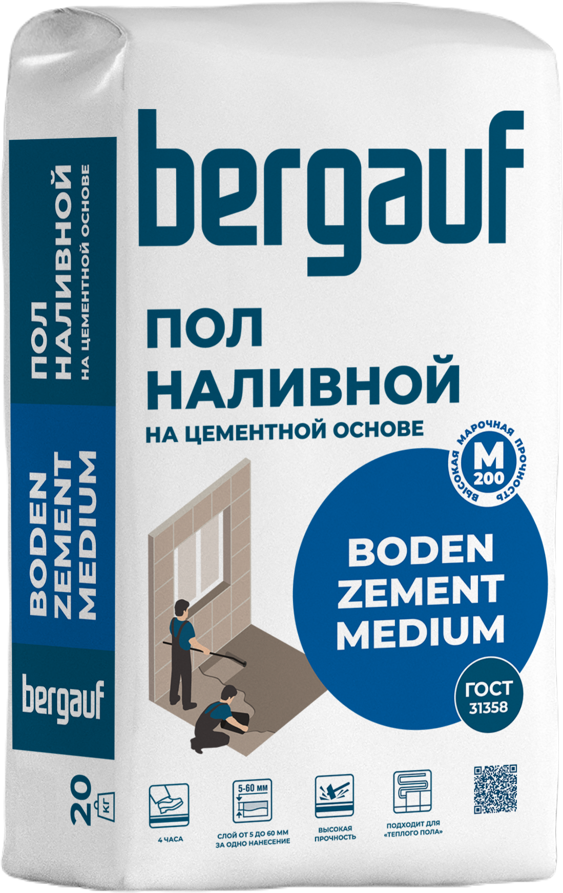 Наливной пол Bergauf Boden Zement Medium 20 кг Bergauf
