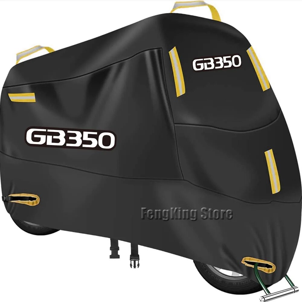Моточехол GB350, 3XL, 220см, УФ-защита, водонепроницаемый