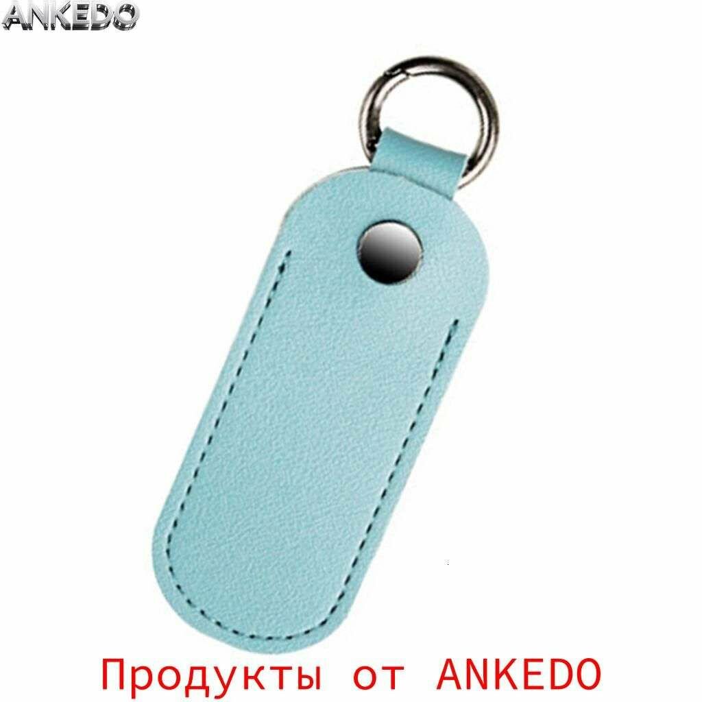 Чехол для флешки из искусственной кожи, Голубой цвет морской волны