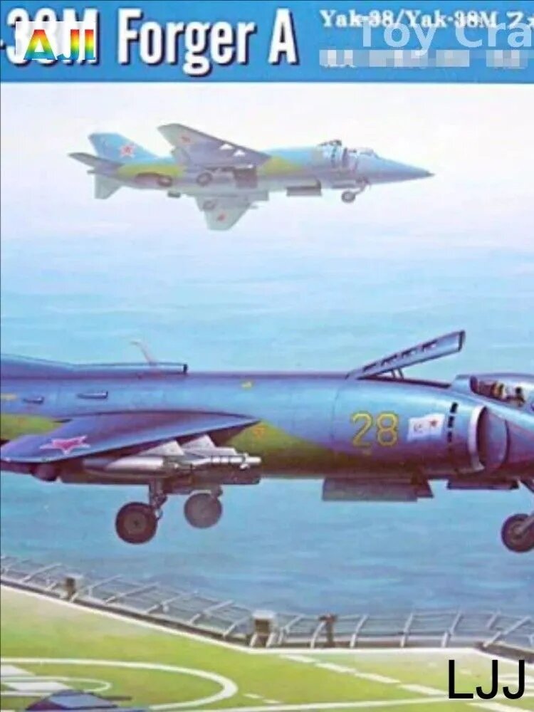 Сборная модель ЯК-38М Forger A 28, масштаб 1:72, пластик, для подростков