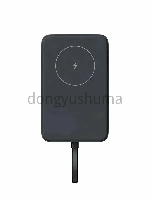 Магнитный внешний аккумулятор Magnetic Power Bank 10000mAh 33W (WPB1007MI), черный
