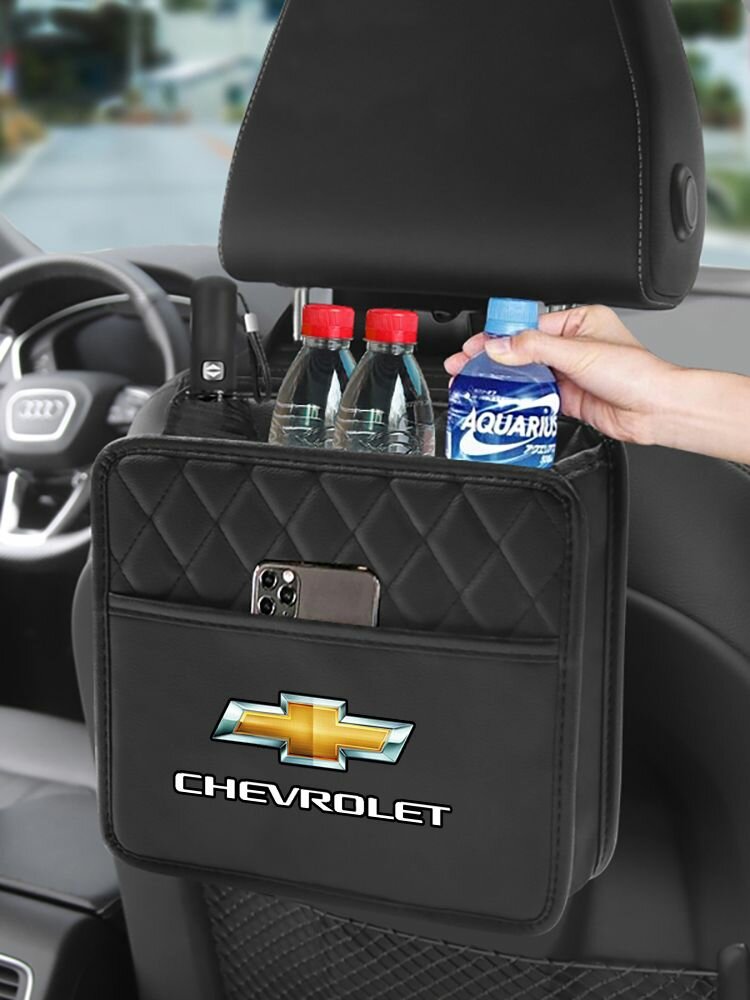 Сумка-органайзер для хранения на спинку сиденья автомобиля Chevrolet