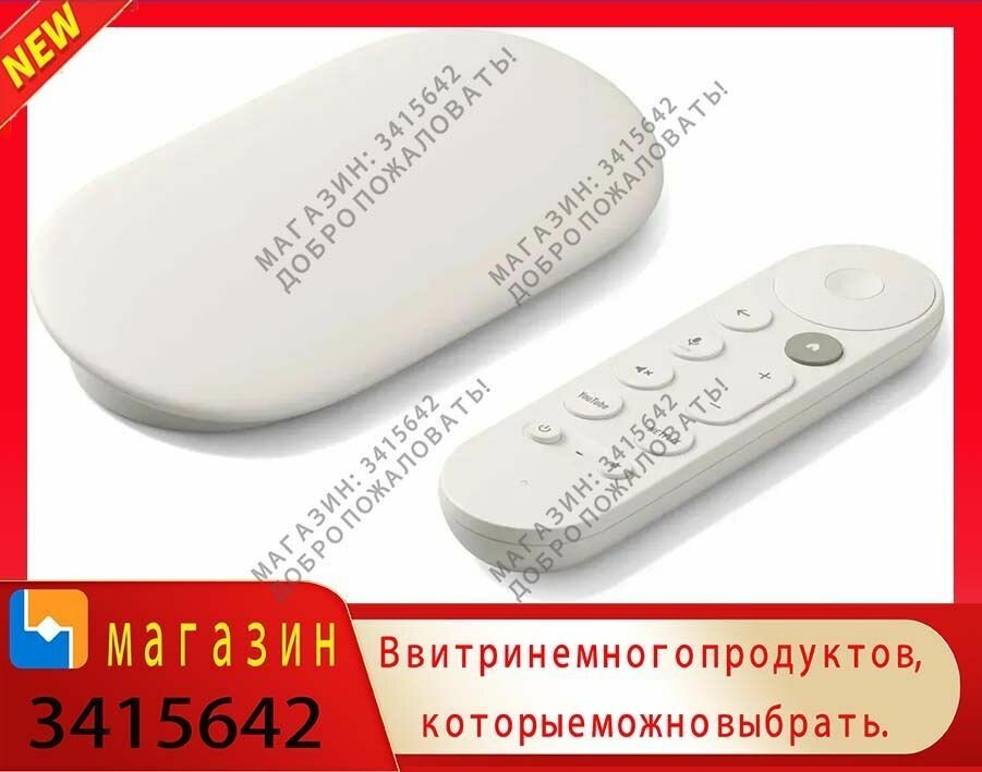 Караоке-система — фото 1