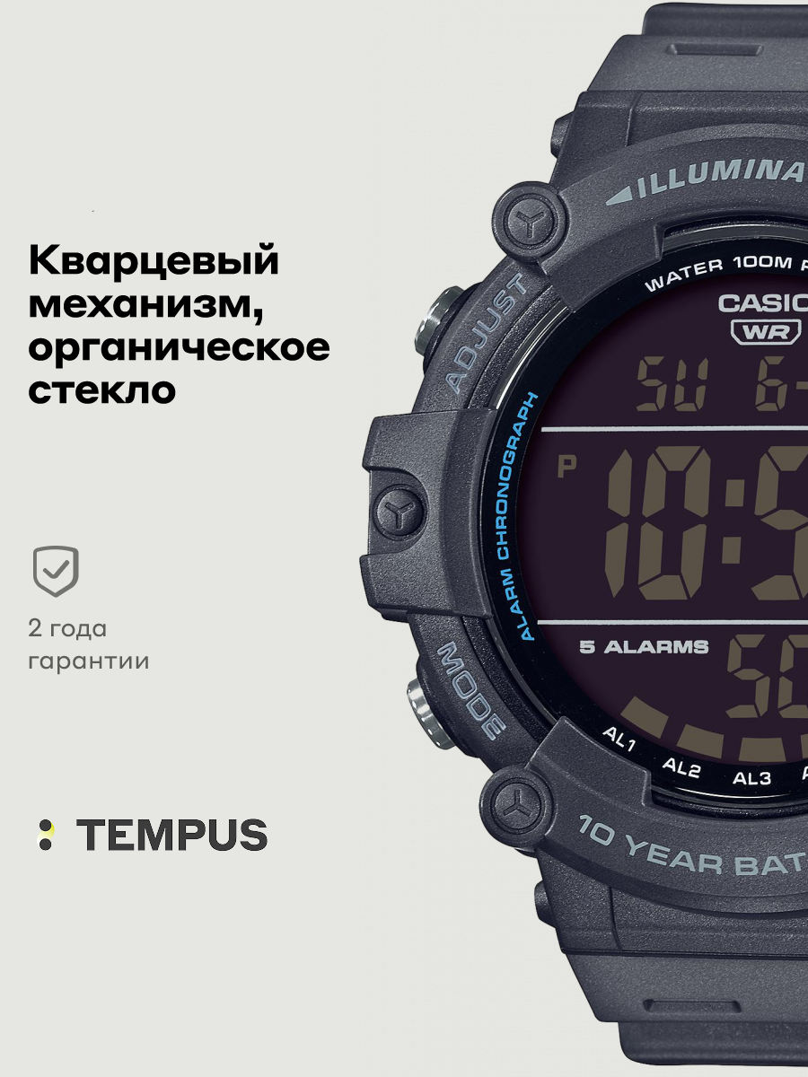 Наручные часы Collection