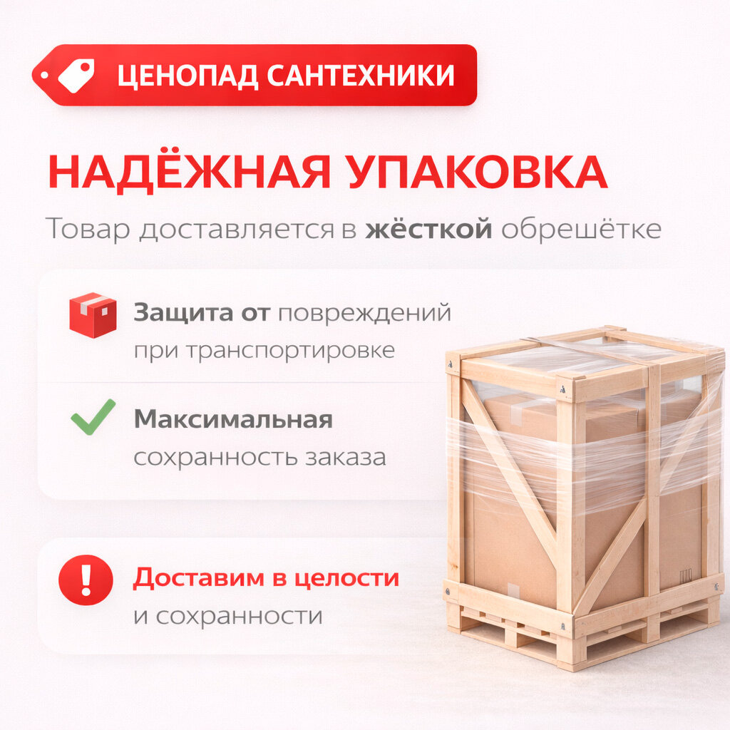 Смеситель для душа Allen Brau Massimo 19,2x18,2, латунь, рычажное управление, серебристый — фото 1