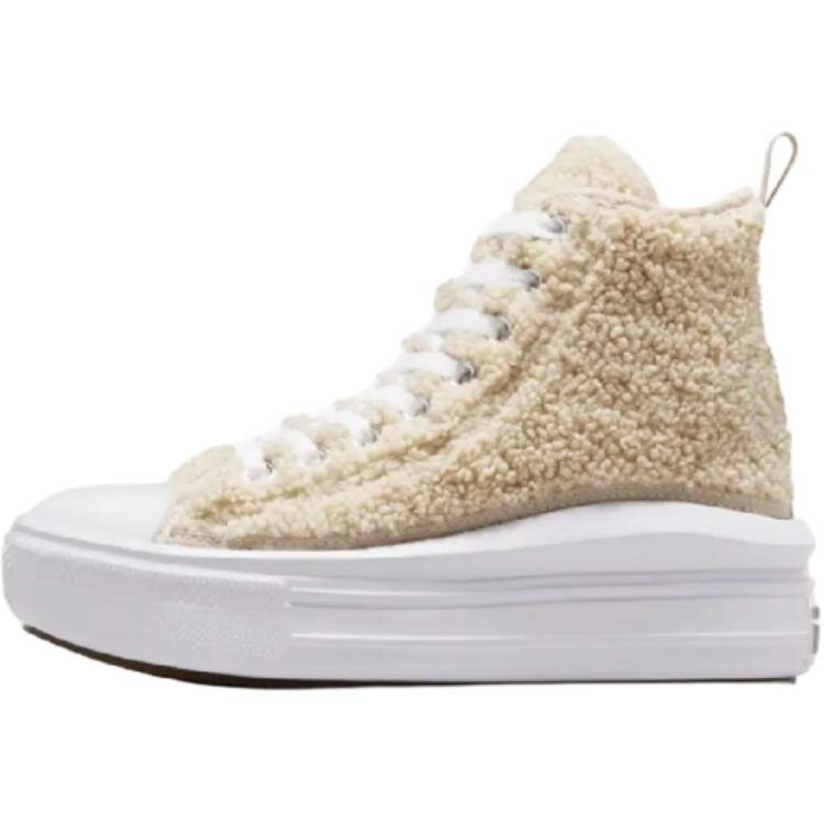 Кеды Air Force 1 LE (GS)