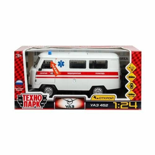 Машинка Huada Toys модель инерционная 1:24 УАЗ-452 Скорая 18,5 см, металл, свет, звук, открываются двери, багажник и люк, белая, от 3 лет, FY2418P-1
