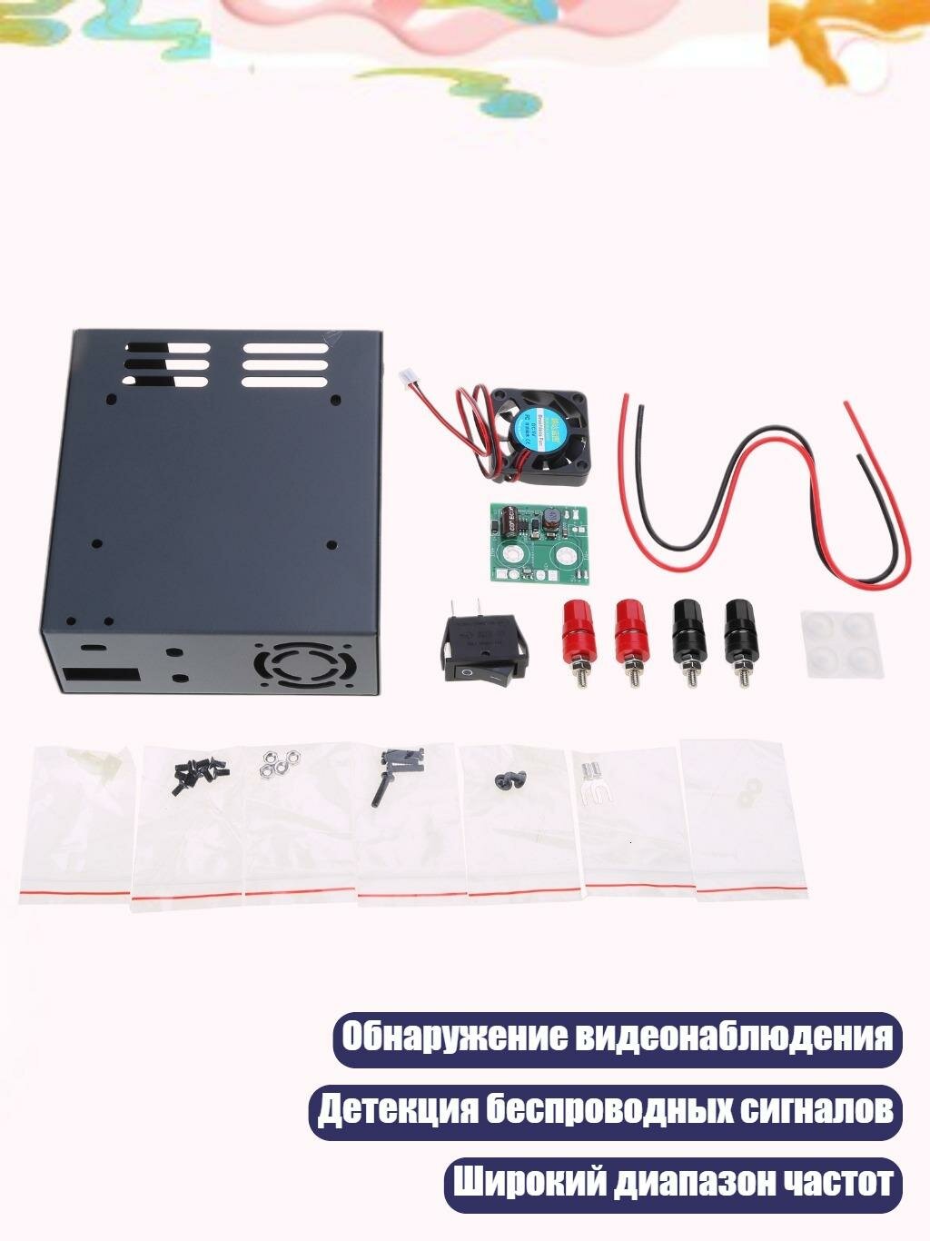 Блок питания для DPS5015/DPS5020/DPS3012/DPH3205, Без платы питания