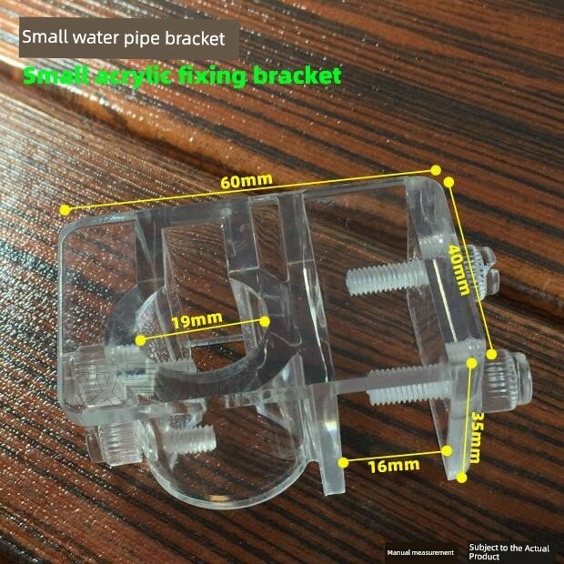 Высокая прозрачность акриловый водяной трубопроводный зажим для аквариума, надежная фиксация для кормления и фильтров -