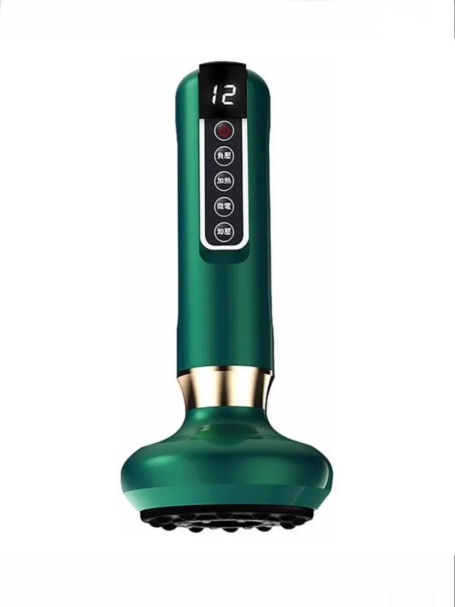 Массажер для похудения вакуумный антицеллюлитный