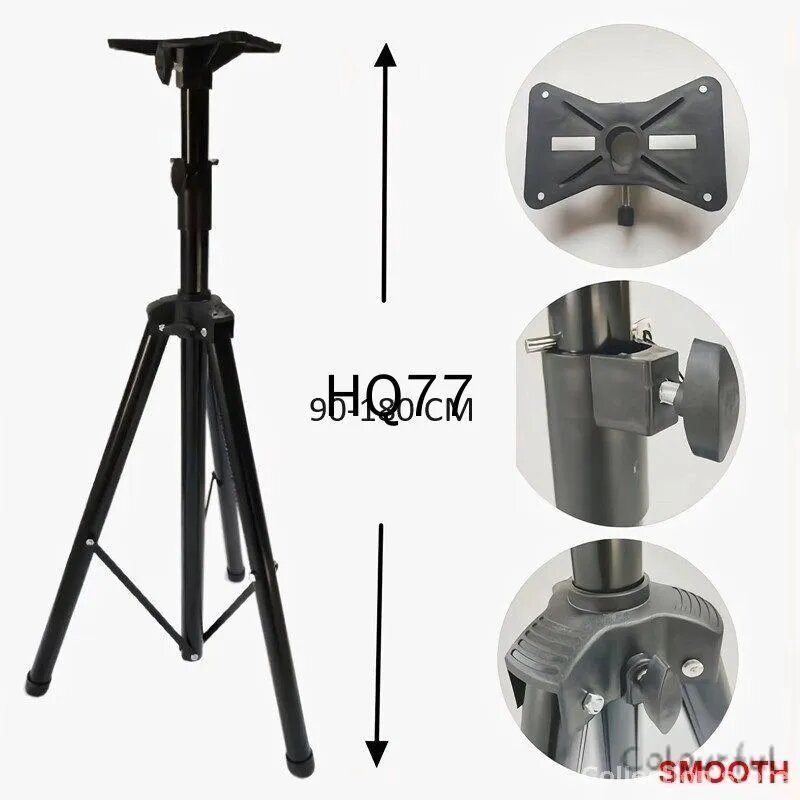 Стойка/крепление для акустики SMOOTH Черного цвета, регулируемая по высоте от 90 до 180 см, металлическая
