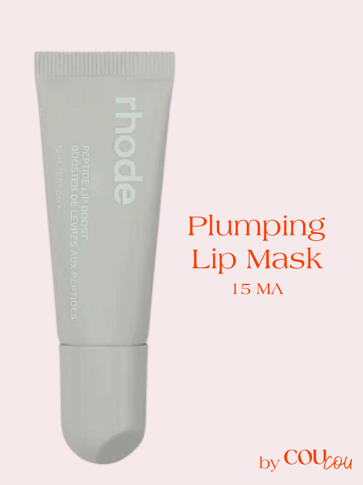 Rhode маска для губ с пептидами Plumping Lip Mask 15 мл (Sugarmint)