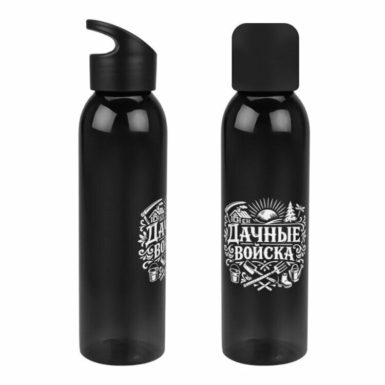 Бутылка для воды «Дачные войска - мем про дом сад и огород» (черный)
