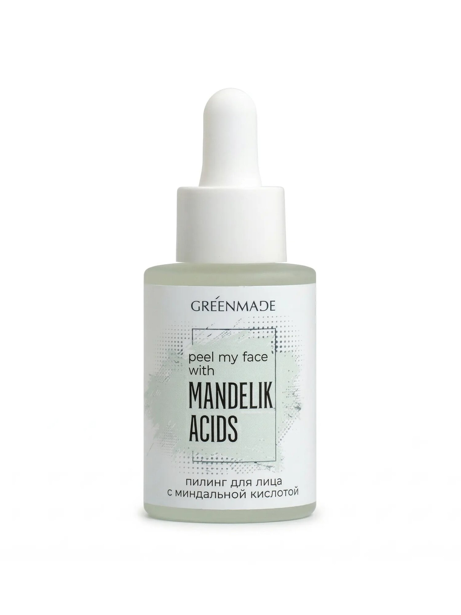 Пилинг для лица Greenmade "Peel my face with Mandelic Acids" с миндальной кислотой 30 мл