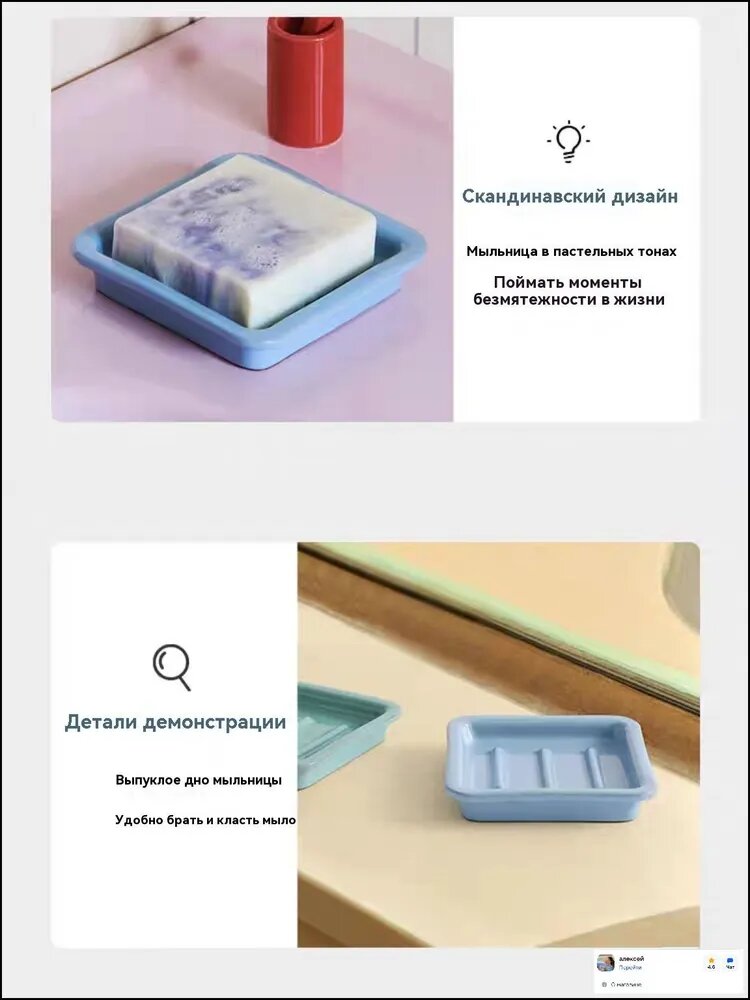 HAY Мыльница светло-зеленого цвета из фаянса, квадратная, 10.7х10.7х1.6 см — фото 1