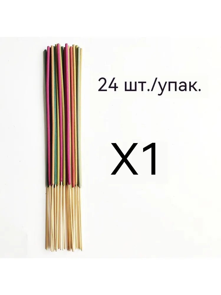 24 шт. Набор ароматических палочек, размер 22 см, Бамбук