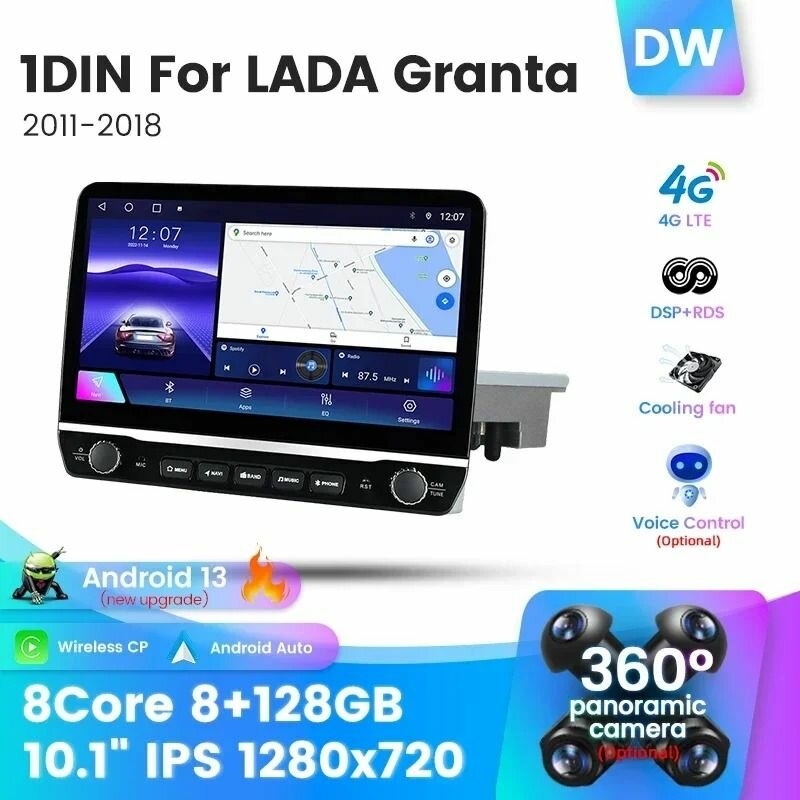 Speed SNAVI Для Lada Granta 2011-2018 Год 8+128GB Автомагнитола С 10.1 Дюймов Экран Carplay 2 Din Магнитола
