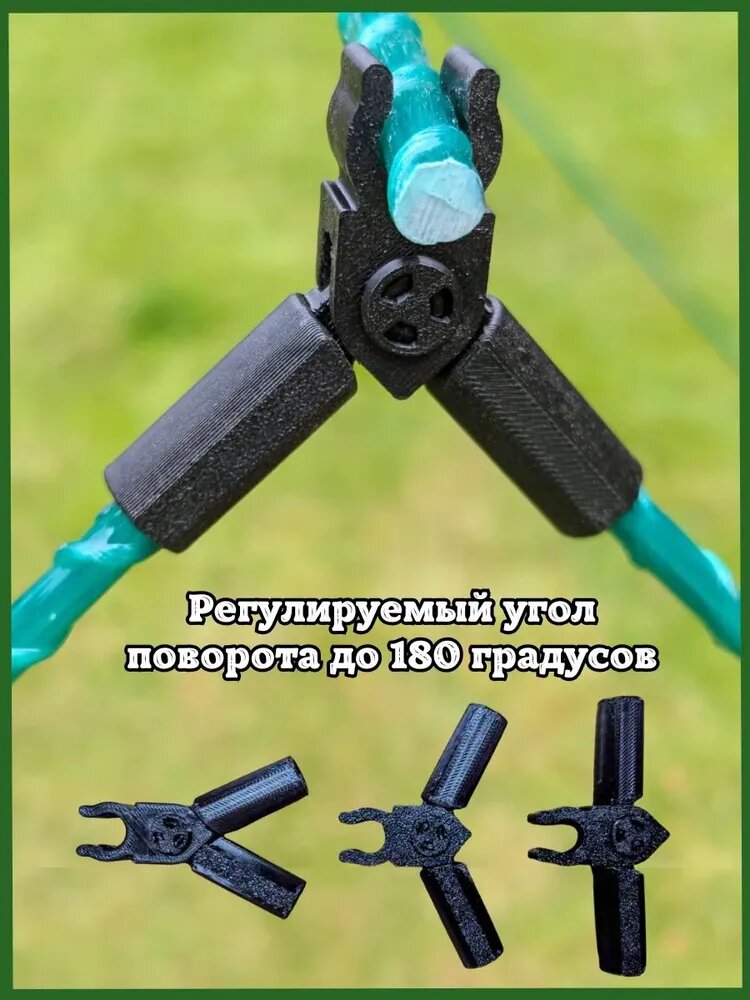 Кронштейн для кашпо — фото 1