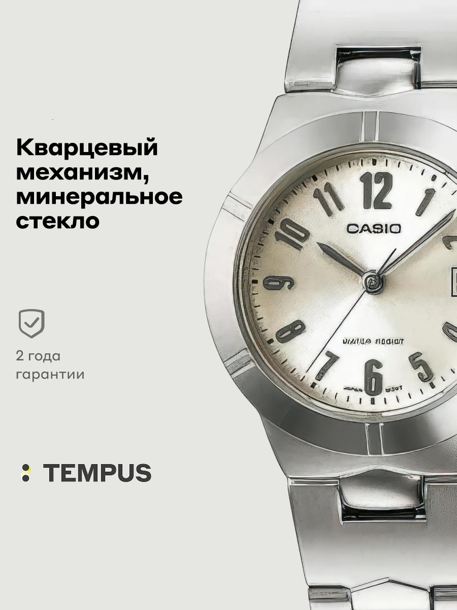 Наручные часы Collection