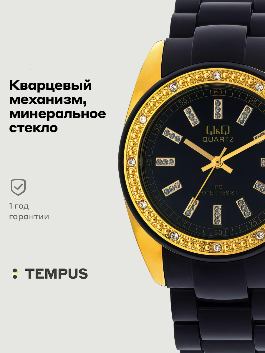 Наручные часы Baby-G