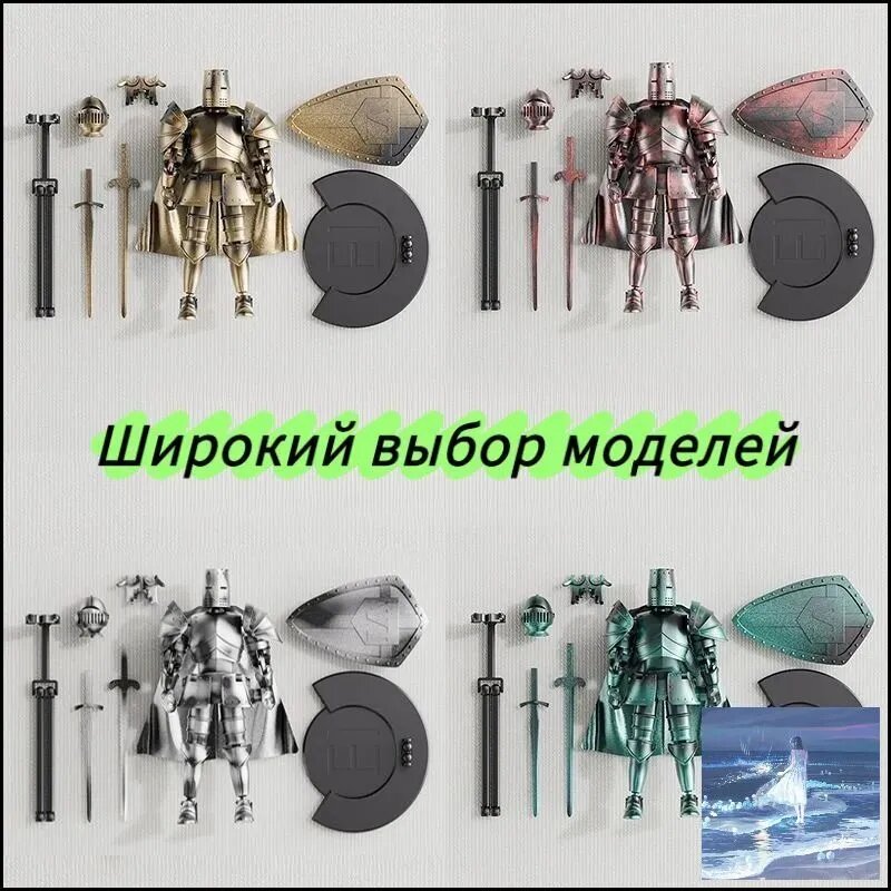 Многосуставная кукла средневековья рыцарь, серебряный градиент, гибкость суставов для создания фантастического мира — фото 1