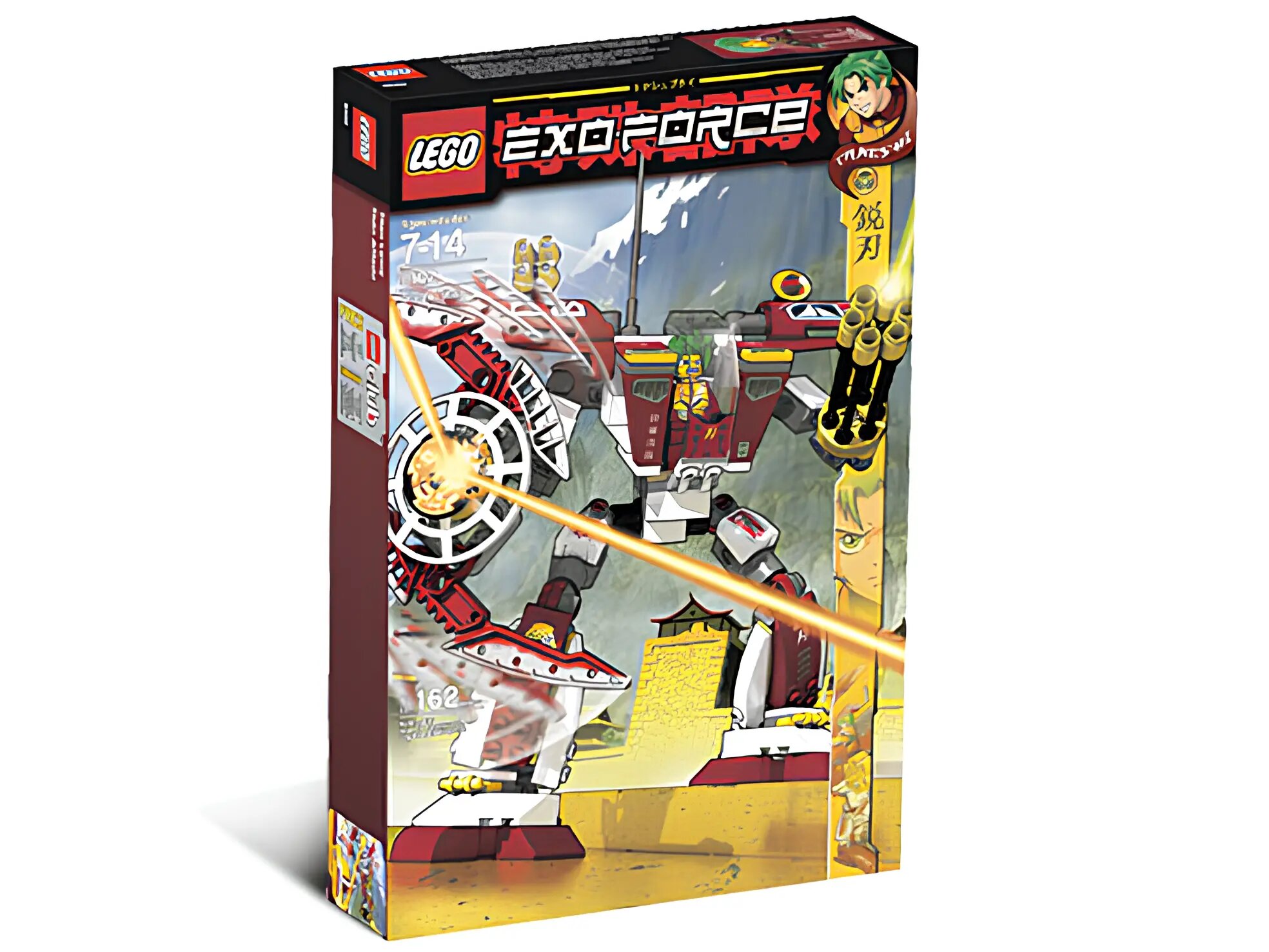 Конструктор LEGO Exo-Force 8102 Титан с лезвиями