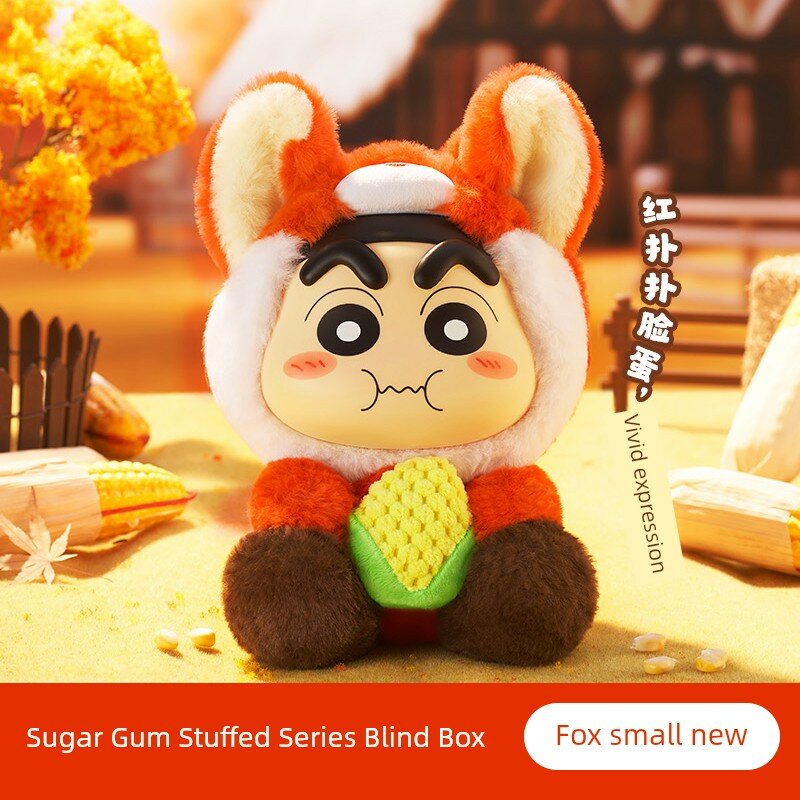 Мягкая игрушка Shinchan Fox Style, указанная модель, 20-45 см высотой