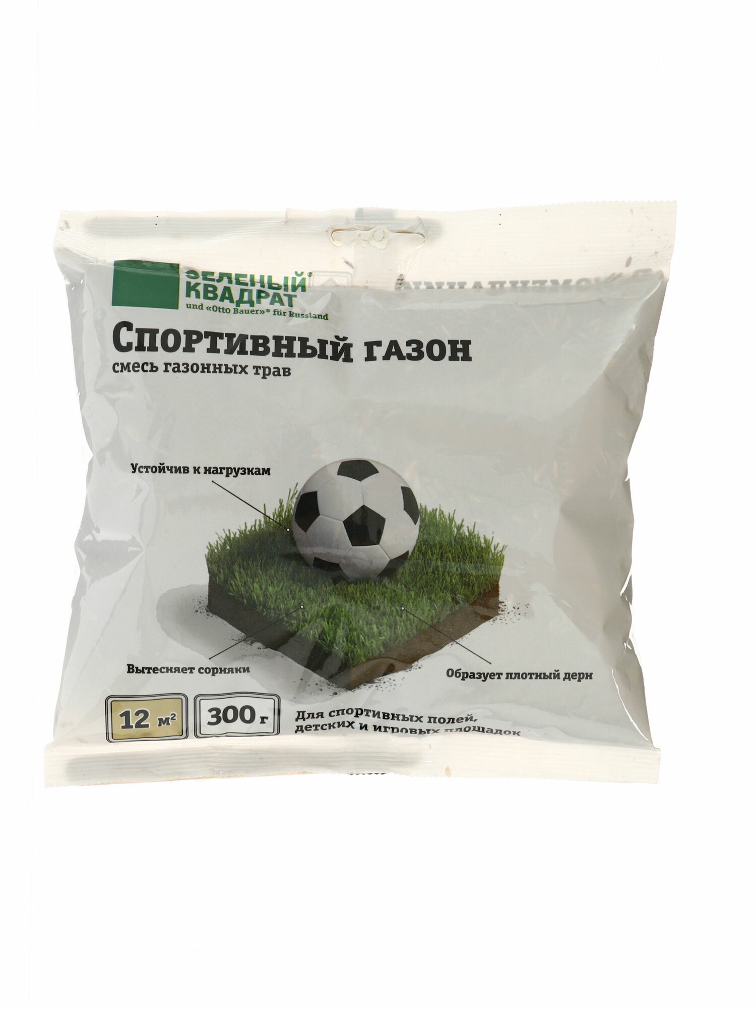 Газон Спортивный "Зеленый квадрат", 0.3 кг, состав газонных трав: овсяница красная