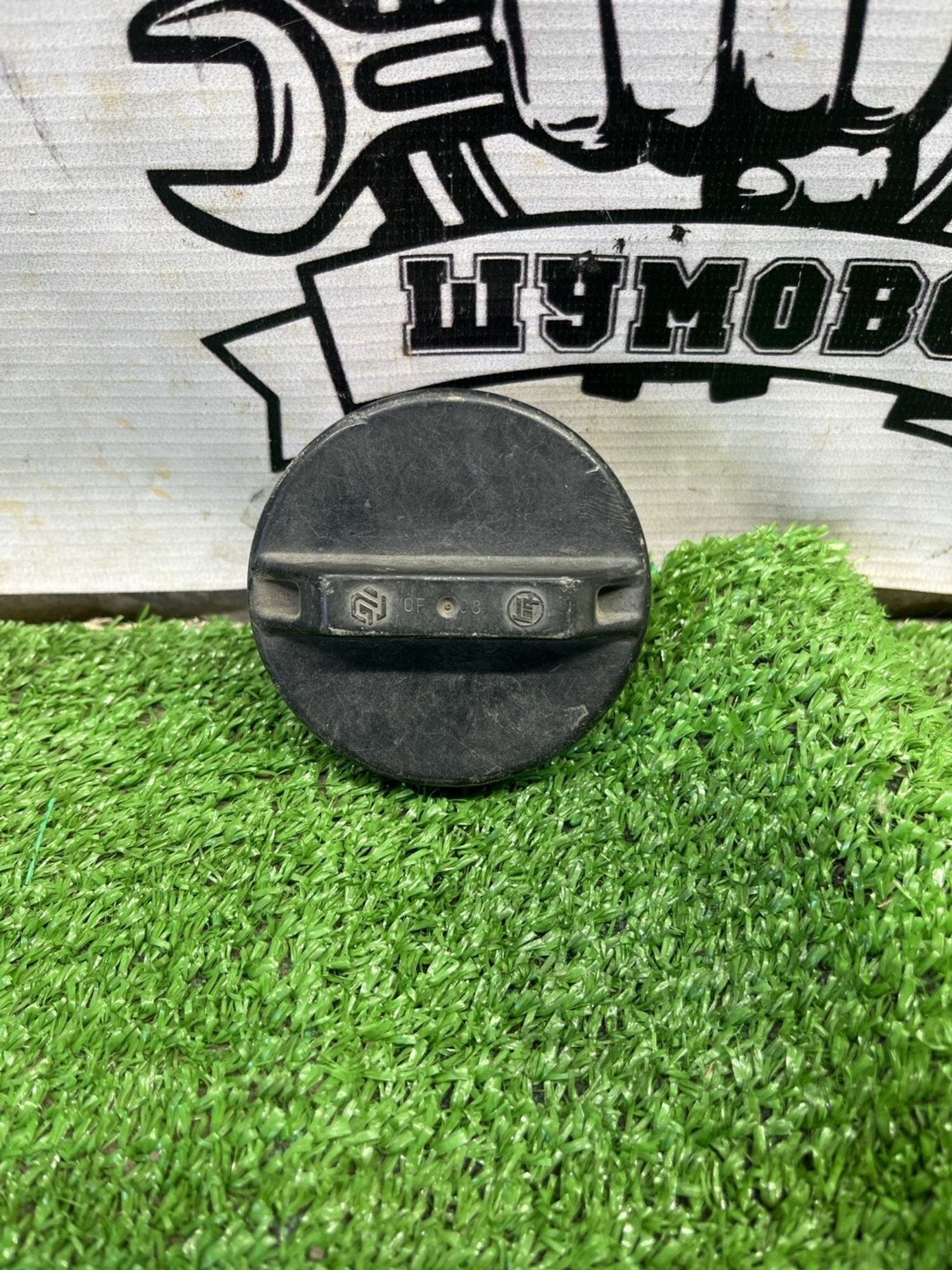 Крышка бензобака Toyota Sprinter Marino 1992 с пробегом