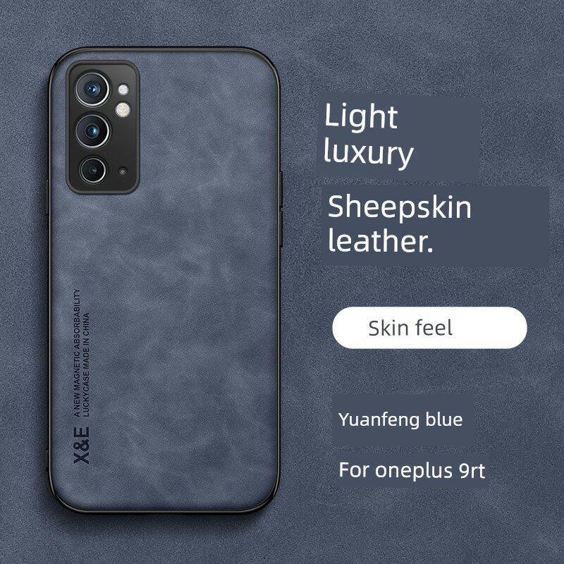 Чехол из сукна для OnePlus 9 RT, цвет Azure Blue - легкий, приятный на ощупь, полная защита
