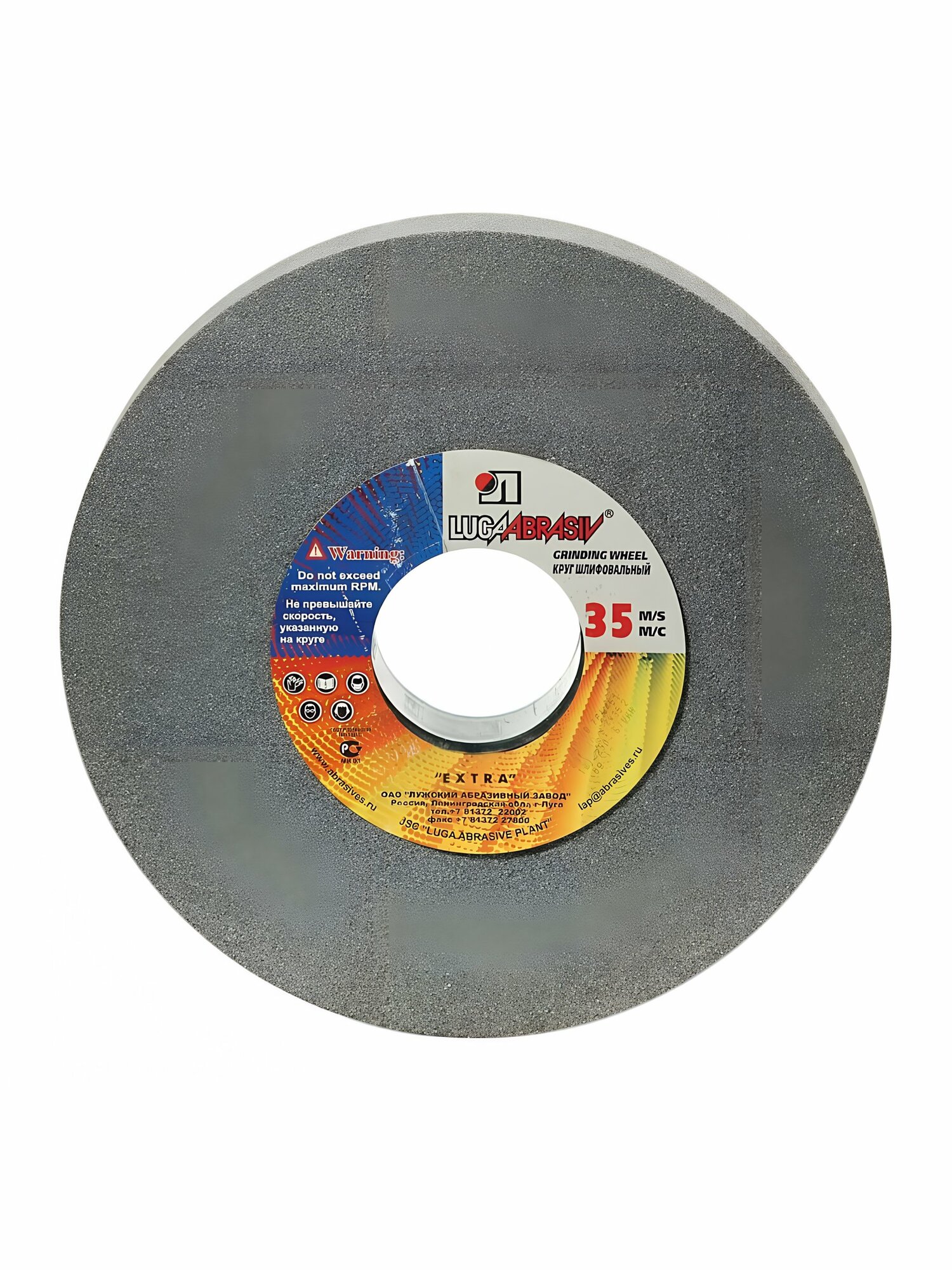 Круг шлифовально-точильный LugaAbrasiv, диаметр 250х40 мм, d76 мм, 63C/64C, 40, зеленый, K, L 35 м/с V
