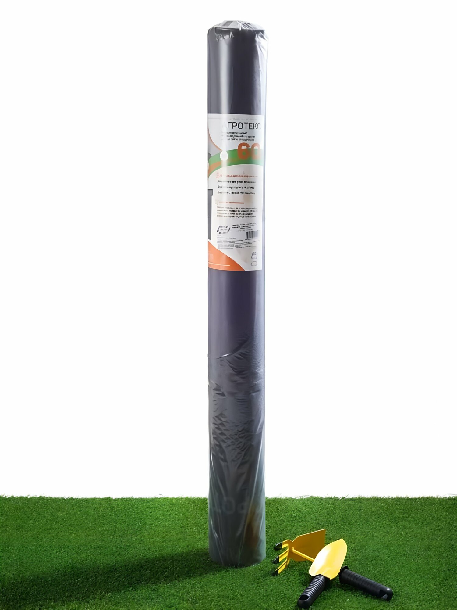 Укрывной материал для мульчирования Агротекс Профф 60 г/м2, черный, перфорированный, рулон 1.06х20 м