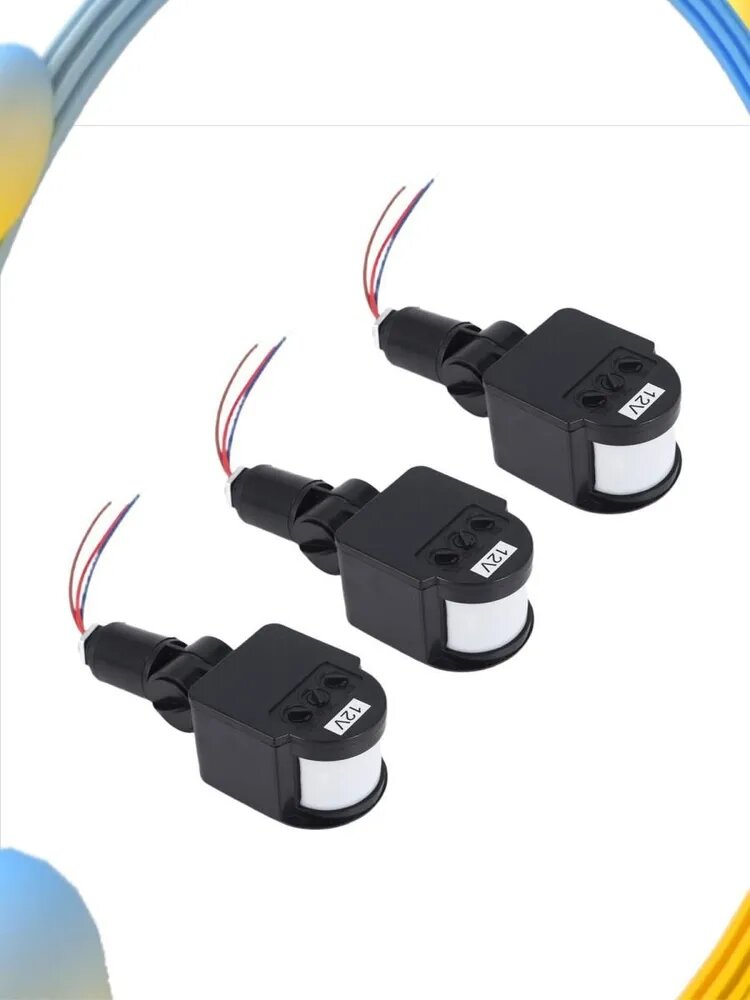 (R J) 3 шт. черный датчик движения выключатель света открытый Pir постоянный ток 12 В Sensor