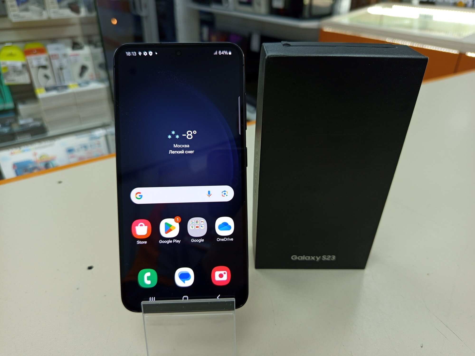 Смартфон Samsung Galaxy S23 8/128 ГБ, Dual: nano SIM + eSIM, черный фантом, б/у, уценен