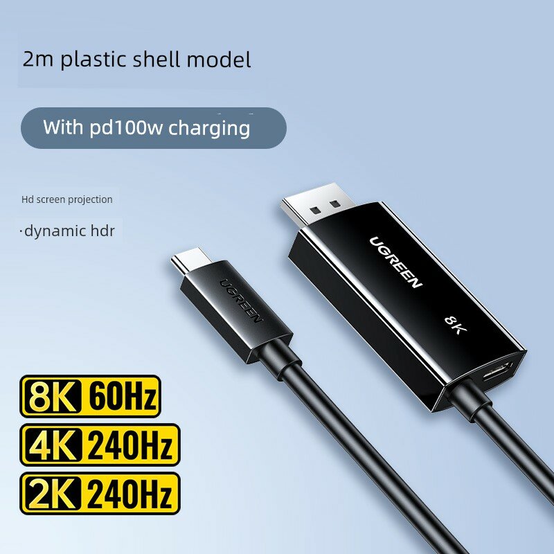 Кабель UGREEN USB-C на DisplayPort 1.4 (8K) DP1.4[8K/60Hz-Пластиковый корпус, обсидиановый черный]С зарядкой DP100W -