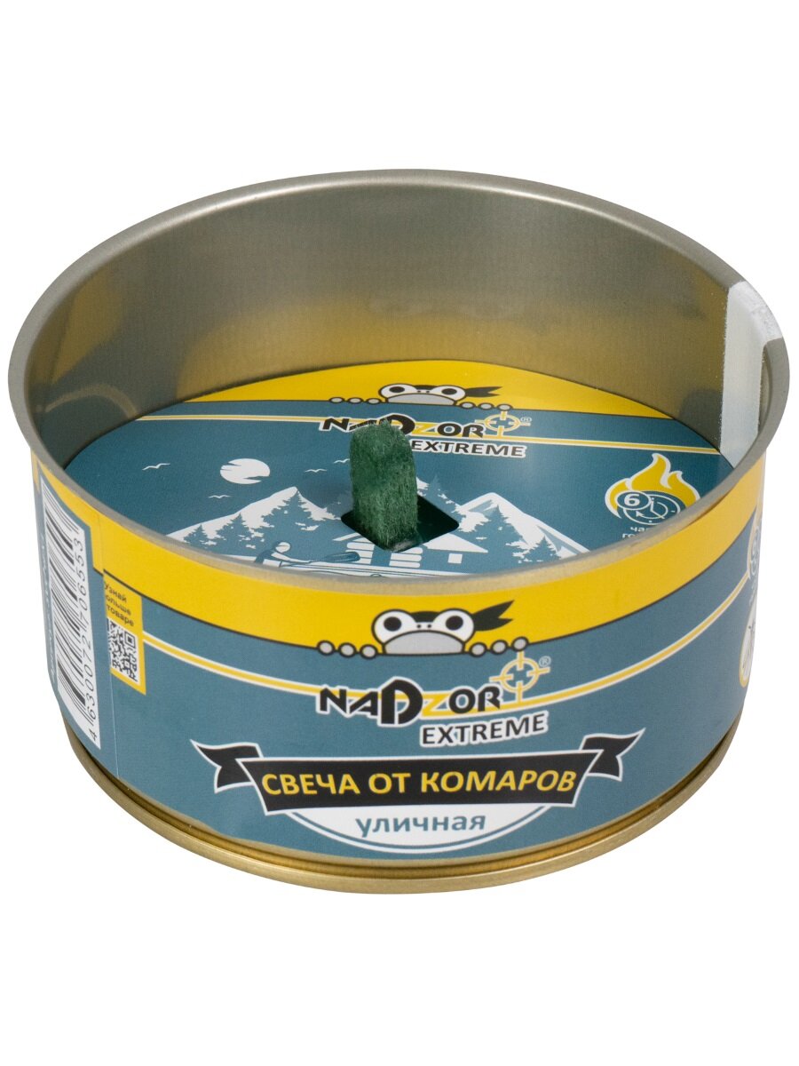 Свеча антимоскитная уличная на эфирных маслах Nadzor Extreme 6 часов горения