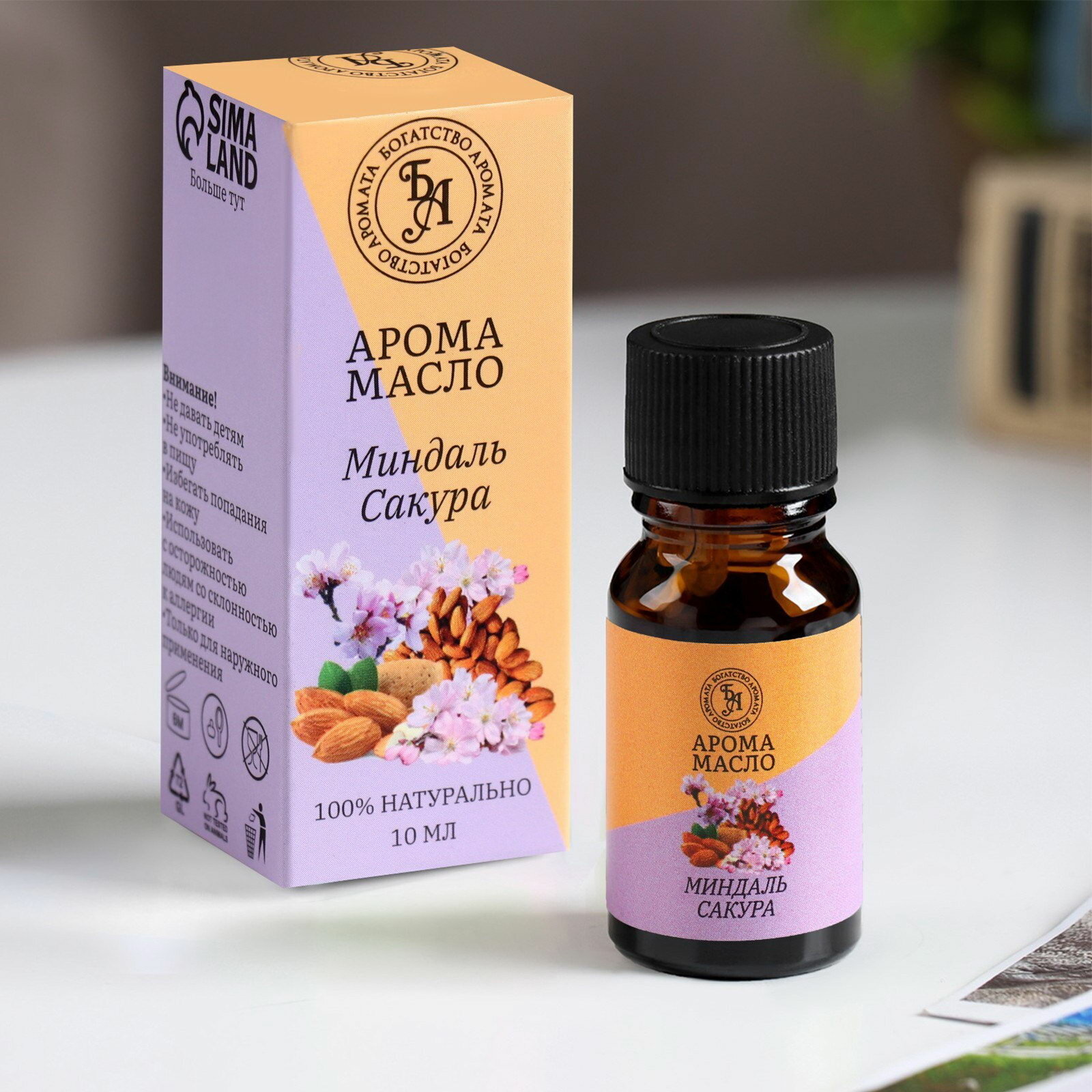 Эфирное масло "Миндаль и сакура", 10 мл, аромат: миндаль, группа ароматов: прочее, 3 шт.