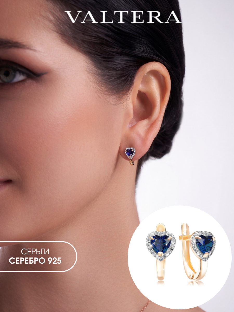 Серьги, серебро, 925 проба, золочение, фианит