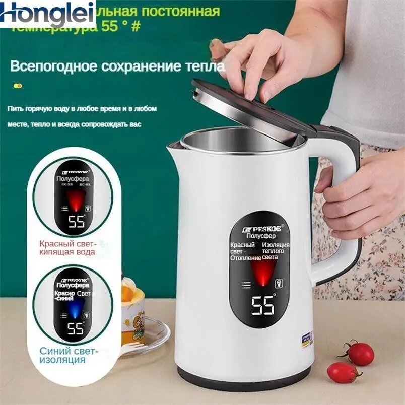 Термопот PESKOE 3.0L Черный матовый, 1500W с дисплеем, поддержание температуры, Автоматическое отключение — фото 1