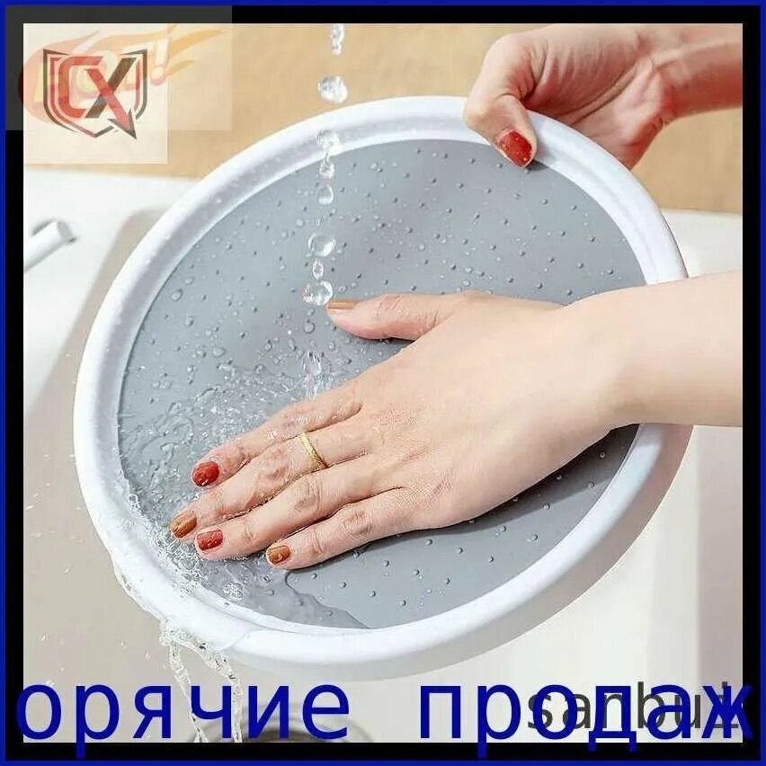 Поднос, 25 см х 25 см, 1 шт