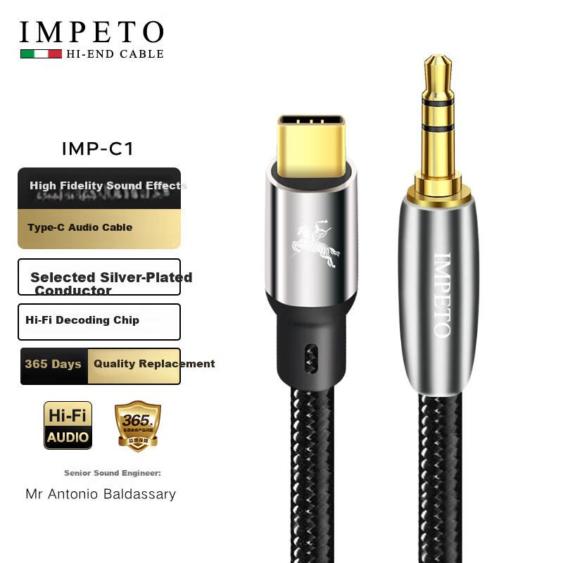 Аудиокабель Type-C к 3.5 мм 2 м с двойным экранированием для Apple 15/16 и Android устройств Версия：2