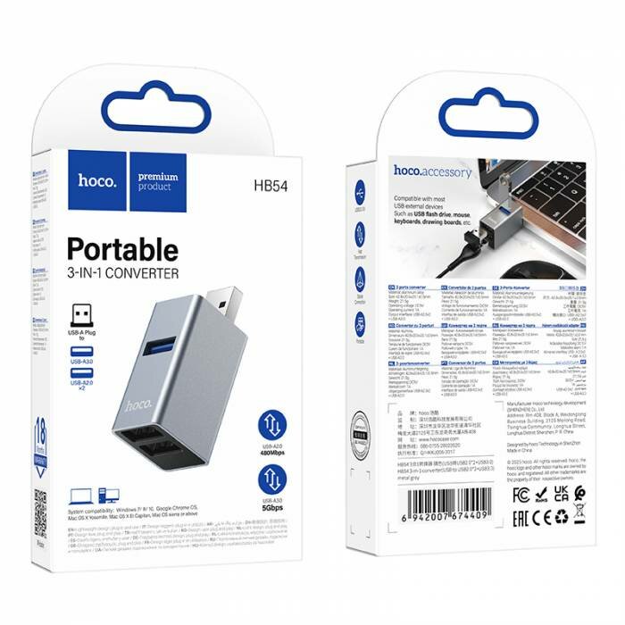 Разветвитель HOCO "HB54", 3 USB-порта, 2 USB 2.0 и 1 USB 3.0