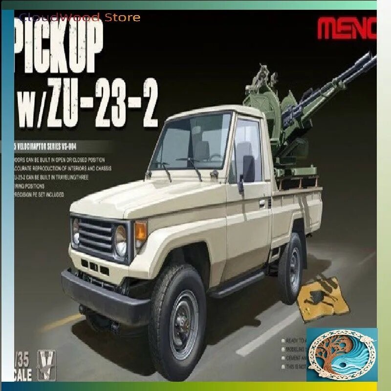 Meng Model vs-004 1/35 pick up w/zu-23-2 марка вантаж вки для в йни aaa автомобиль