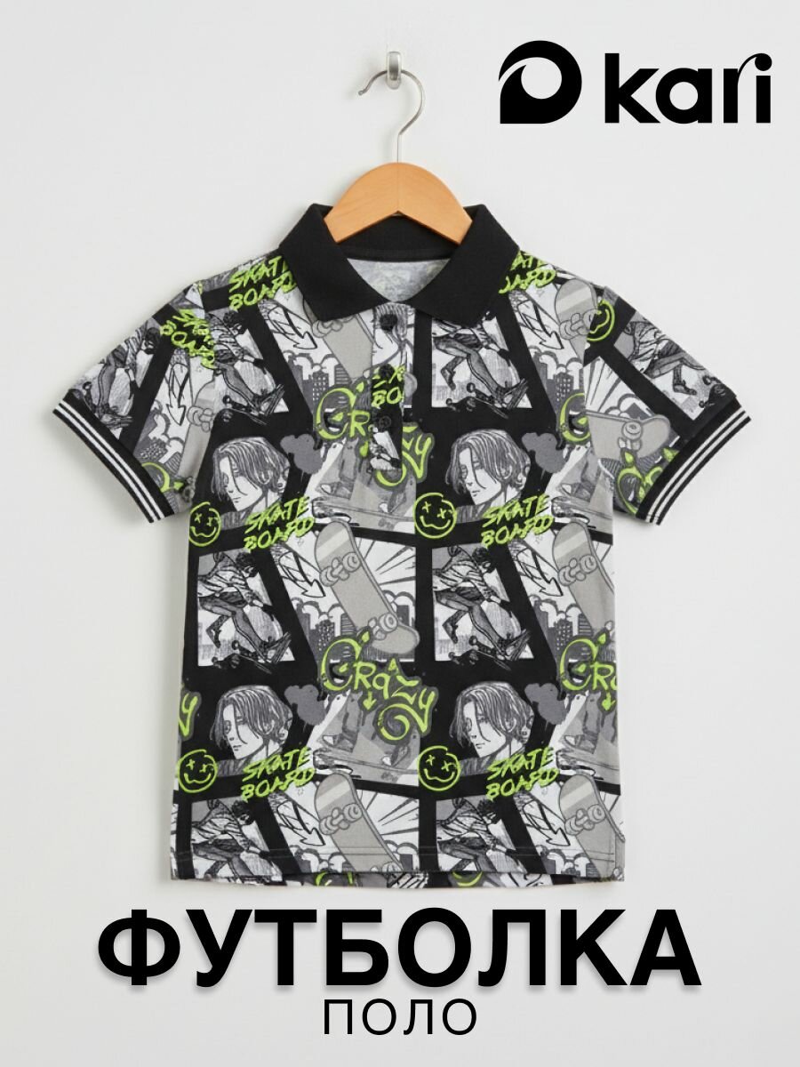 Поло Весна-лето 2026